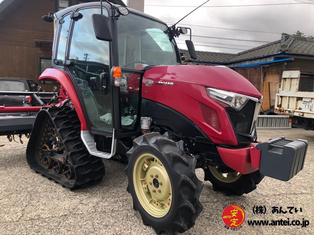 新型57馬力ヤンマーパワクロトラクターYT357ハイスピードです。 ⚙ 中古農機具専門店 - (株) あんてい