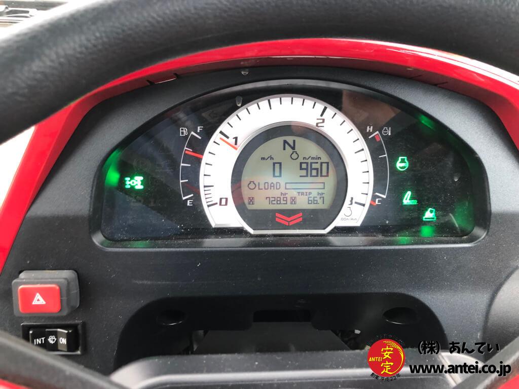 新型57馬力ヤンマーパワクロトラクターYT357ハイスピードです。 ⚙ 中古農機具専門店 - (株) あんてい